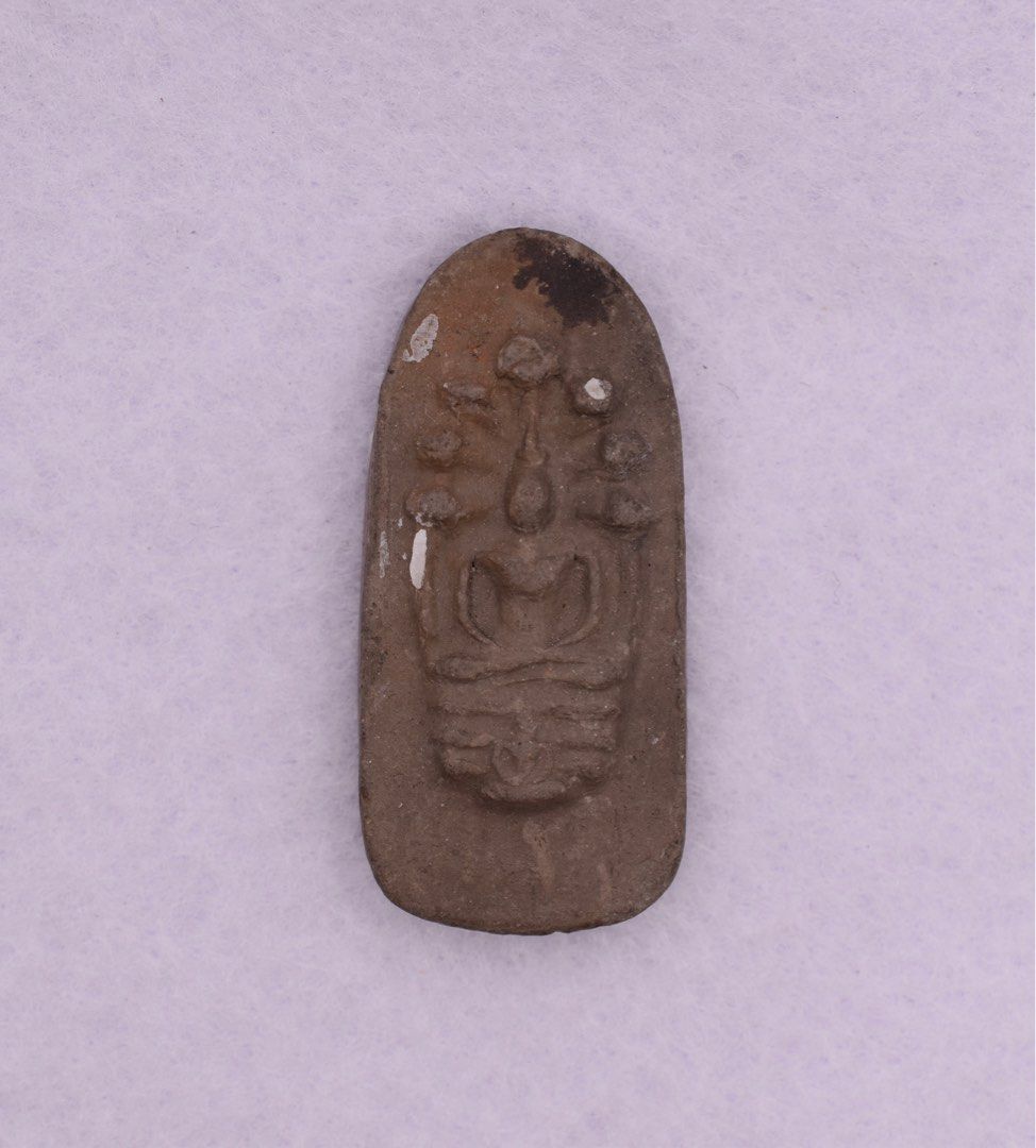 Phra Naprok Nang Tra Achan Chum Chaikiri BE2497 Wat Pra Boromathat ...