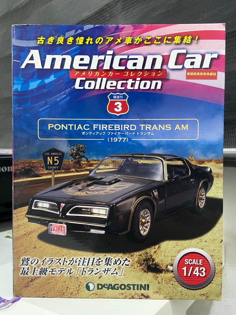 PONTIAC FIREBIRD TRANS AM ( 1977 ), Hobbies & Toys, Toys & Games on ...