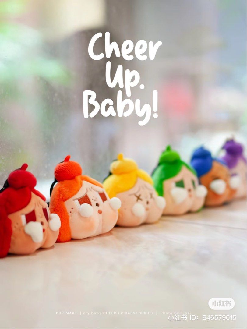 Popmart | Crybaby Cheer Up Baby Series - Plush Pendant [Purple] Without ...