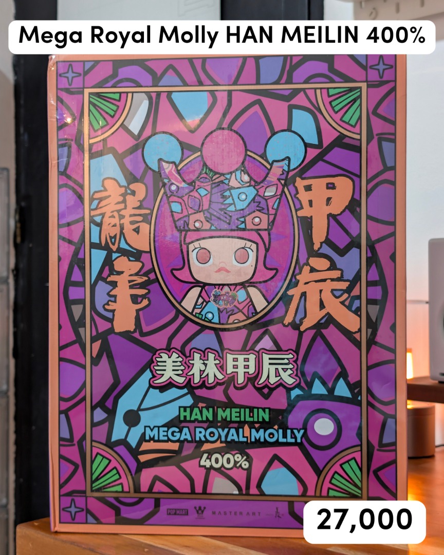 Popmart Space Molly Garfield 400%, Hobbies & Toys, Toys & Games on ...