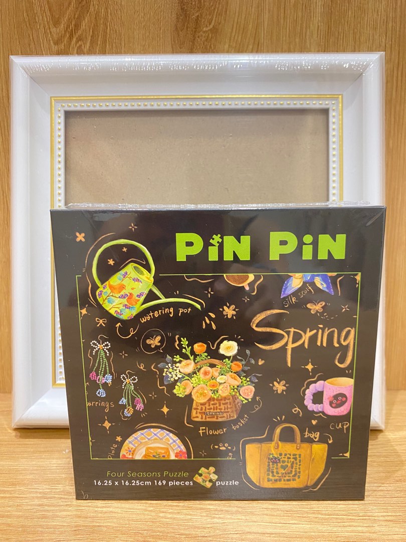 Pinpin Puzzles, Hobbies & Toys, Toys & Games on Carousell
