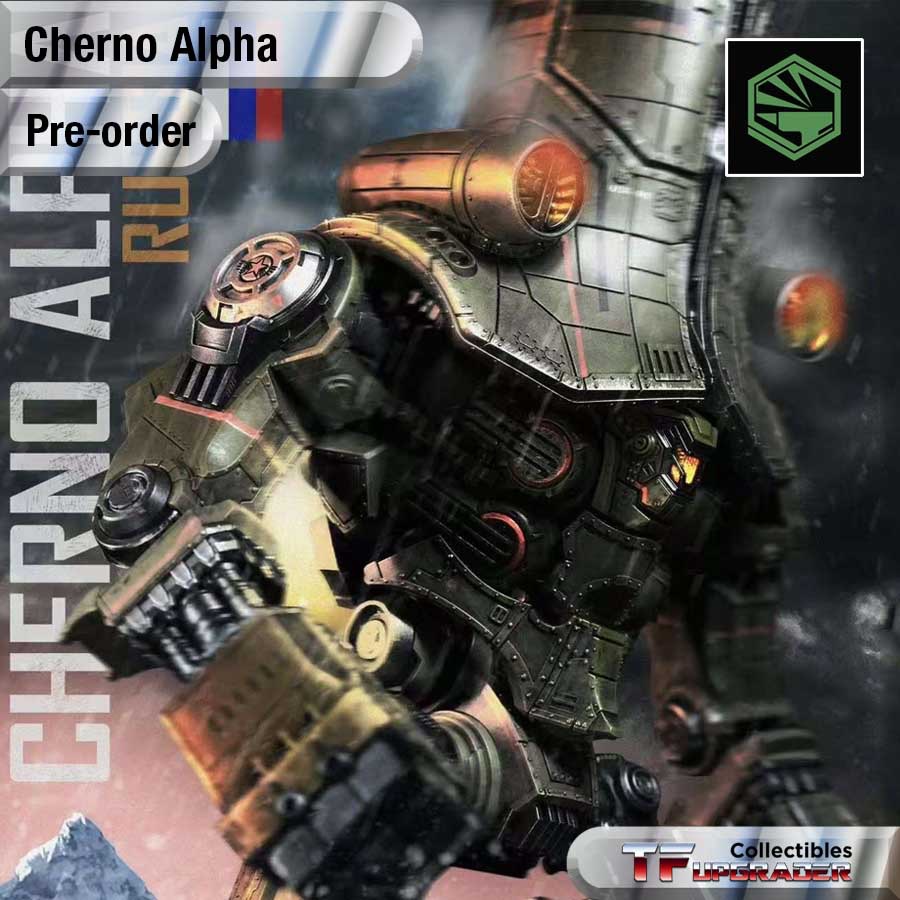 [Q4 2024] HeavyMecha Pacific Rim Mark-1 Russian Jaeger Cherno Alpha ...