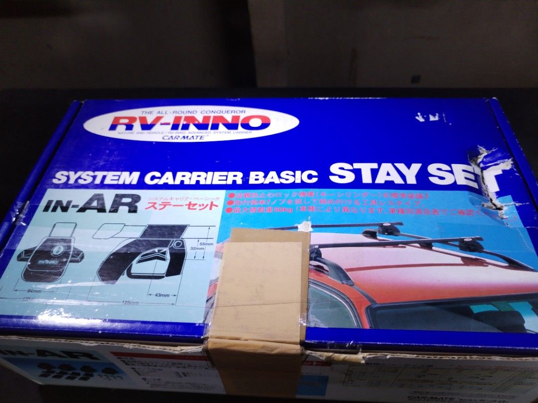 Rv inno In-Ar basic stay set macam thule, Everything Else, Others on ...