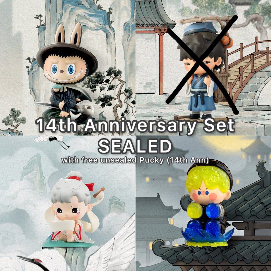 SET POPMART 14th Anniversary, Hobbies & Toys, Toys & Games on Carousell