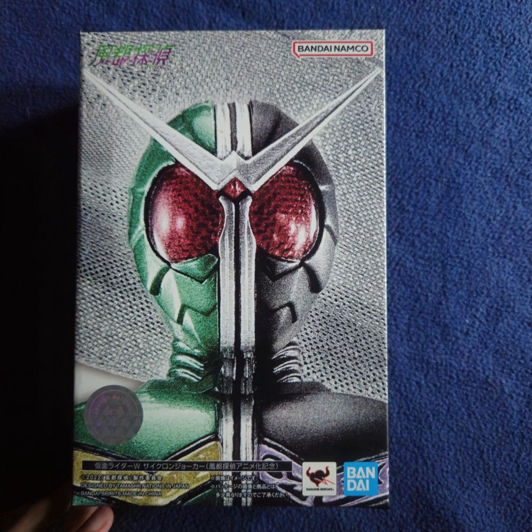 Skc Kamen Rider W Cyclone Joker Fuuto Pi, Hobbies & Toys, Toys & Games ...