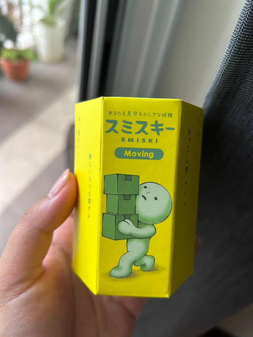 Smiski Moving Series Green Thumb Smiski, Hobbies & Toys, Toys & Games ...