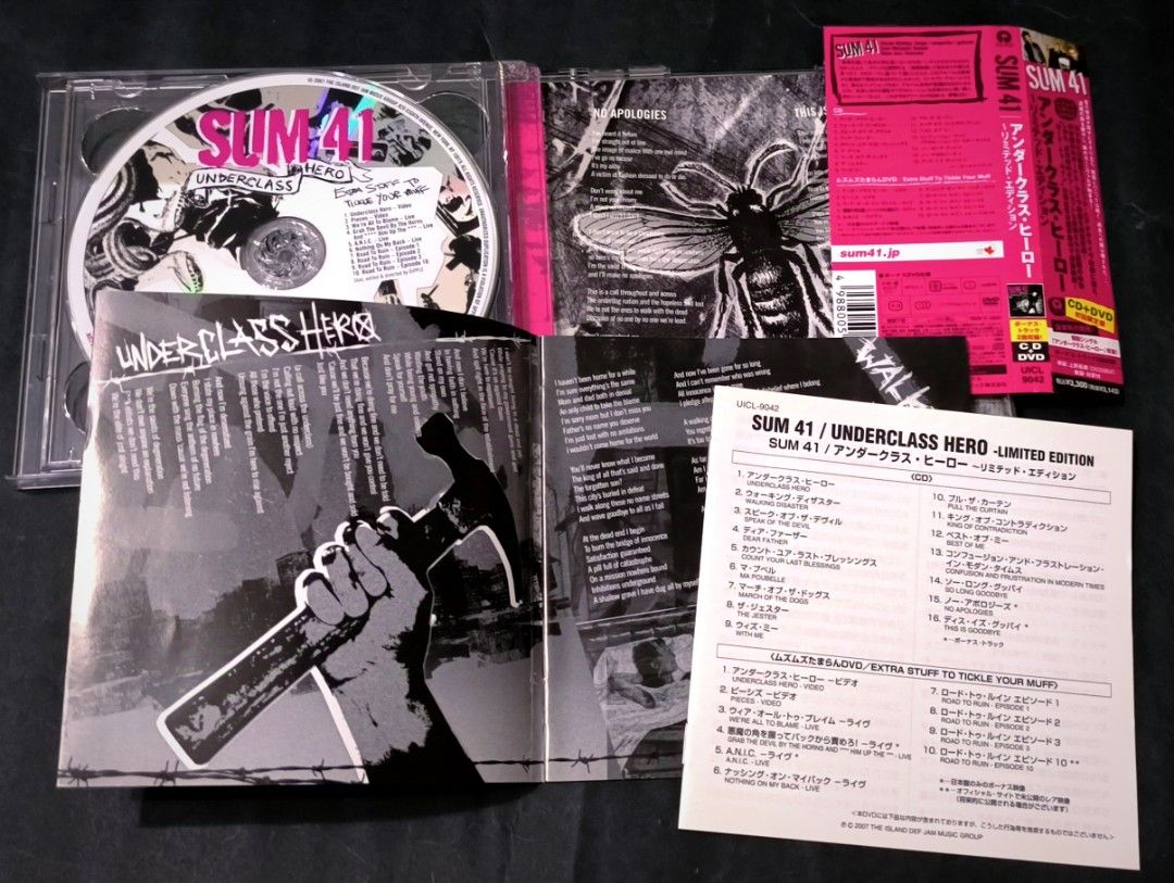 SUM 41 - Underclass Hero (CD+DVD, Japan Limited Edition, 2007 ...