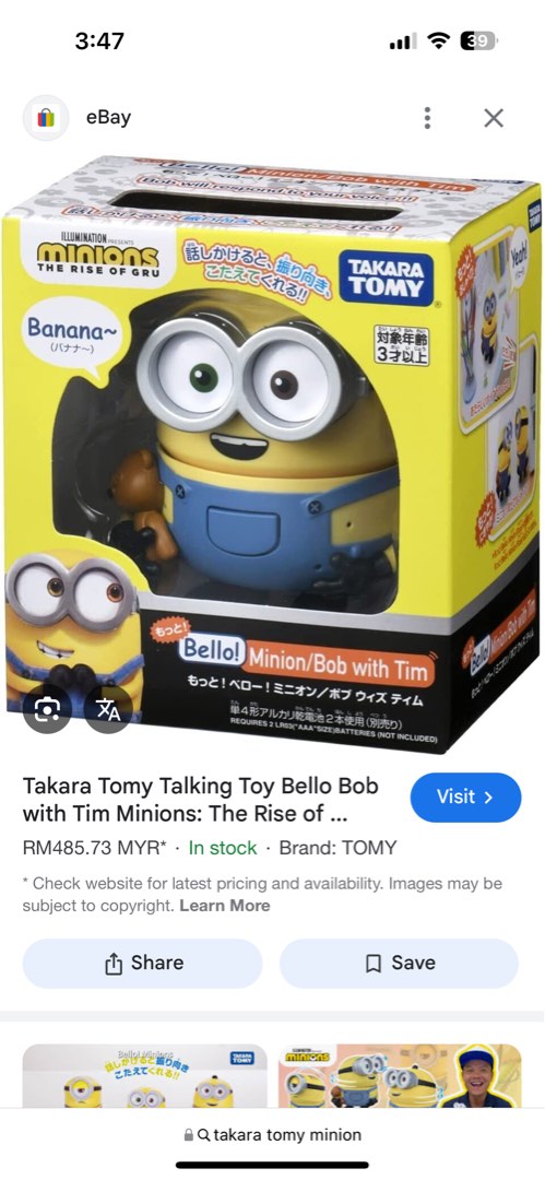 Takara Tomy Talking Toy Bello Bob, Hobbies & Toys, Toys & Games on ...