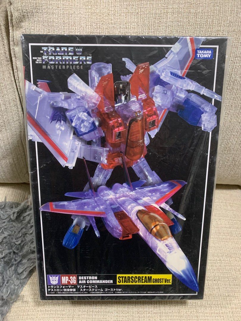 Transformers Starscream ghost, Hobbies & Toys, Toys & Games on Carousell