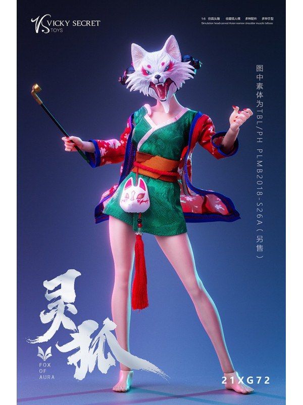 VS Toys Fox of Aura (Vicky Secret) 1/6 Scale Figures, Hobbies & Toys ...