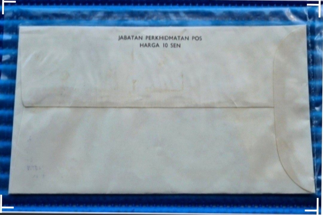 1963 Malaysia World Orchid Conference Singapore 3-12 October 1963 First ...
