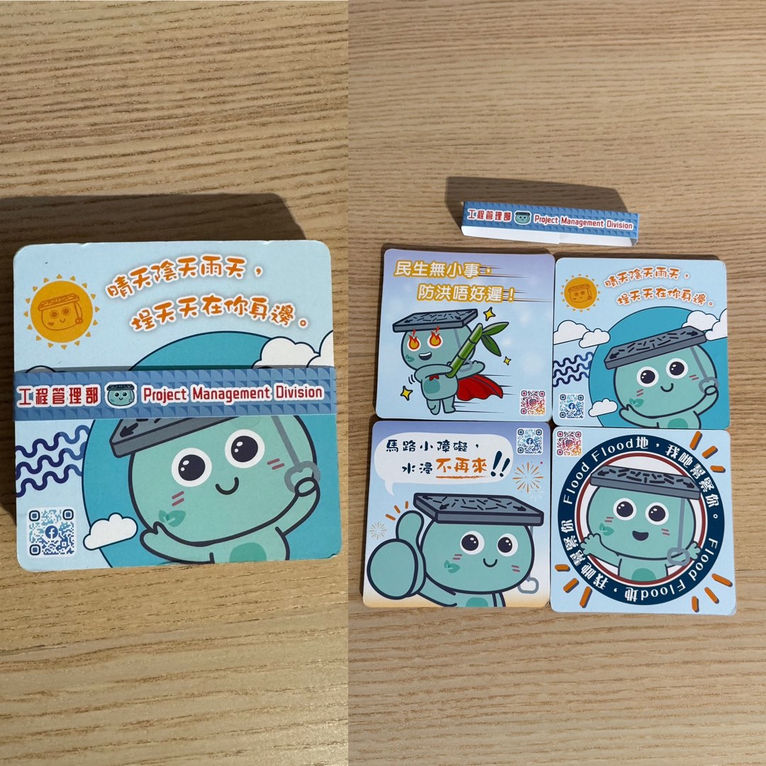 下水水 杯墊 Drainy 公仔, 興趣及遊戲, 手作＆自家設計, 其他 - Carousell