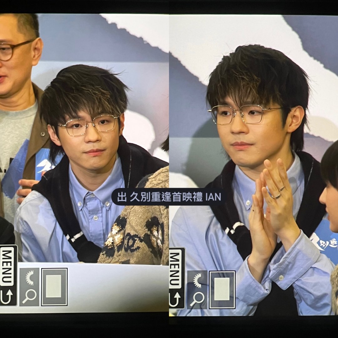 久別重逢首映禮 Ian陳卓賢代拍 Mirror代拍, 興趣及遊戲, 收藏品及紀念品, 明星周邊 - Carousell