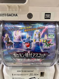 Pokemon 2001 Pokemon 圖鑑 251種 寵物小精靈 精靈寶可夢 Zukan Pokedex First Takara ...