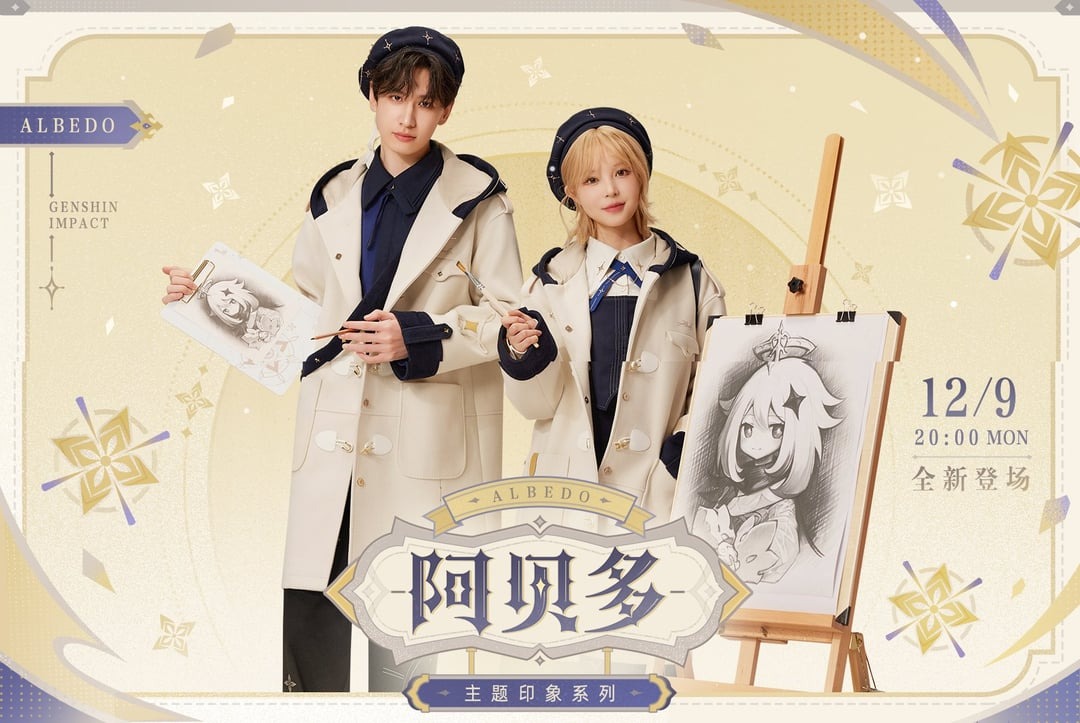 Official Genshin Impact Albedo Impression Series, Women's Fashion ...