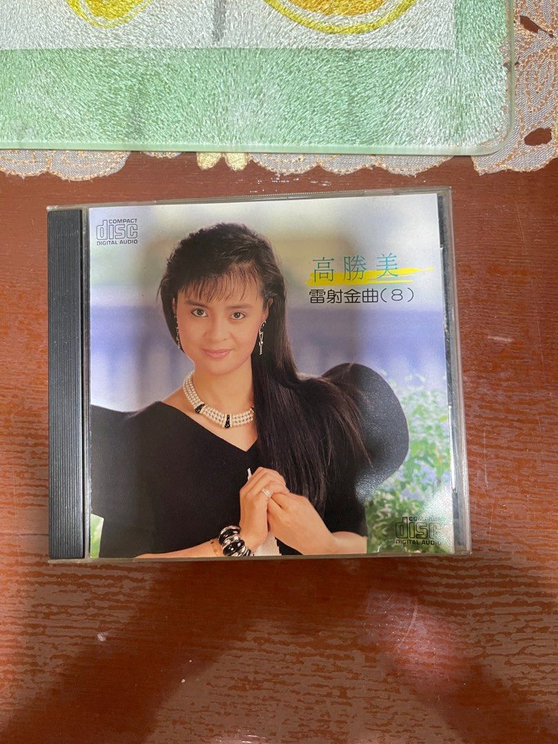 Alicia Kao Cd @ Made in Japan., Hobbies & Toys, Music & Media, CDs & DVDs on Carousell