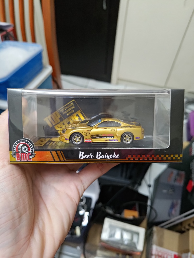 BM Creations Toyota Supra (JZA80) x Top Secret Gold x Beer Baiyoke ...