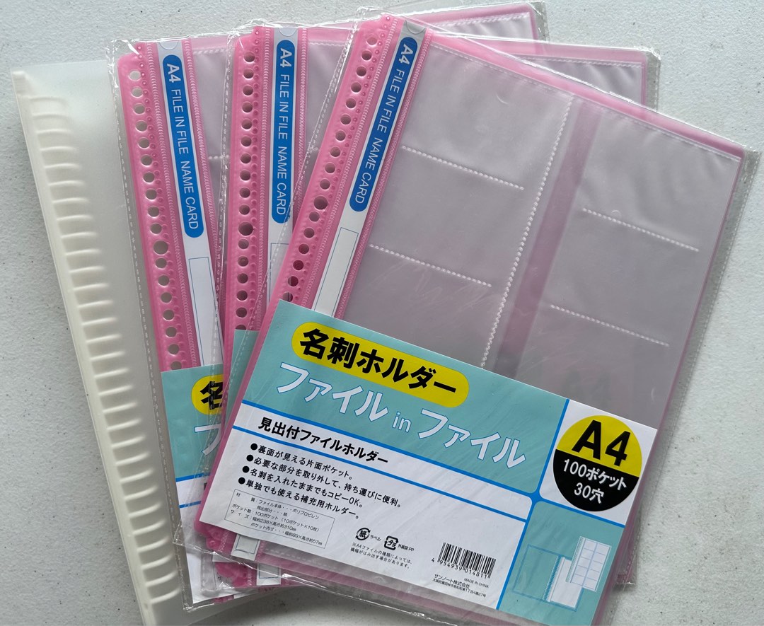 Card File Case Book / Picture Holder. A4 size from Japan, Hobbies ...