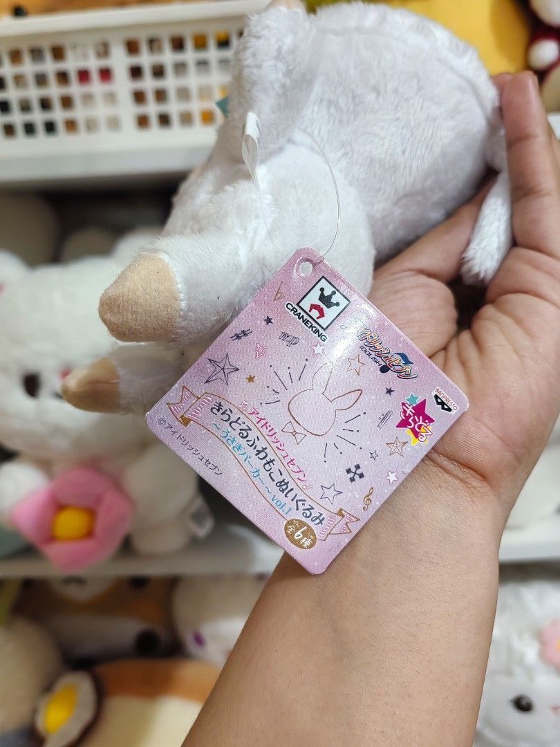 Cute Rabbit Tamaki Yotsuba (Idolish 7 Anime) Bag Charm Plushie Stuff ...