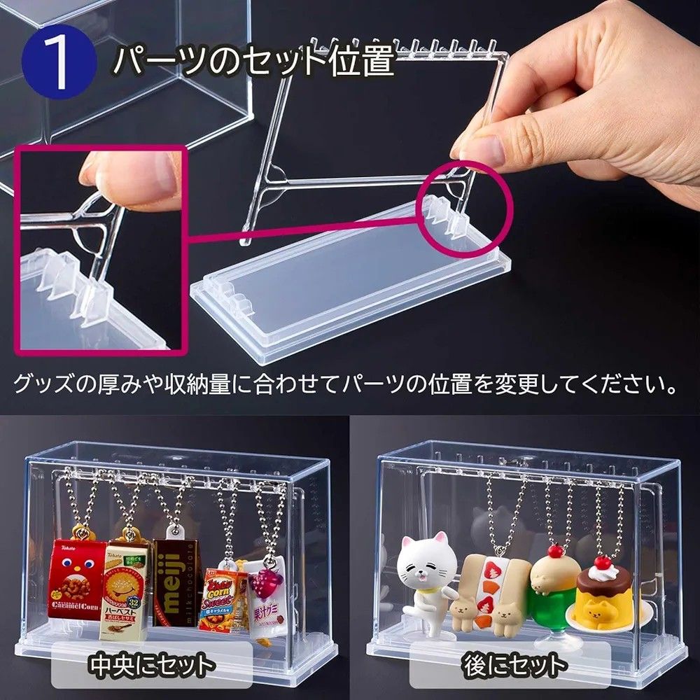Daiso Acrylic Display case for keychains, Hobbies & Toys, Toys & Games ...