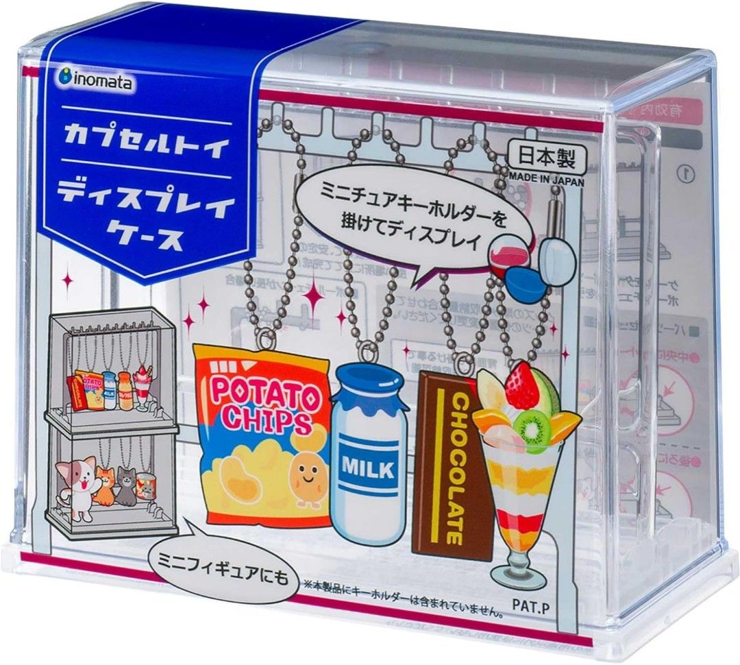 Daiso Acrylic Display case for keychains, Hobbies & Toys, Toys & Games ...