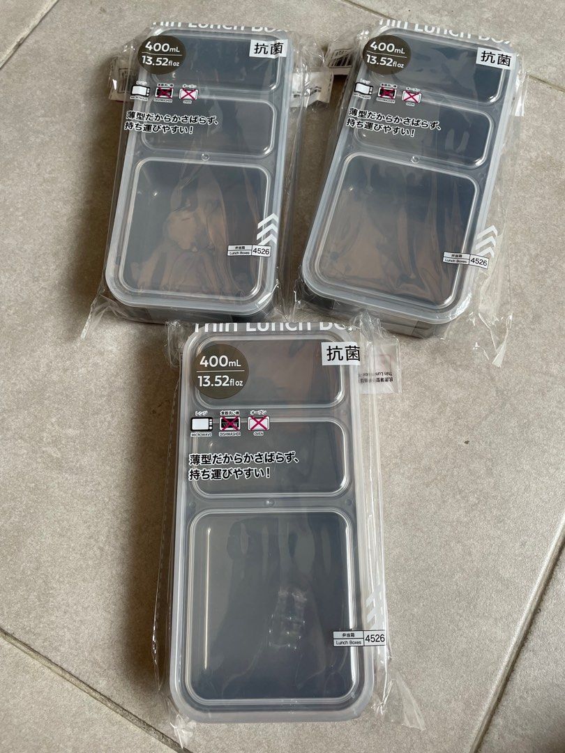 DAISO THIN LUNCH BOX 400 ML, Bayi & Anak, Perawatan & Makanan Anak di ...