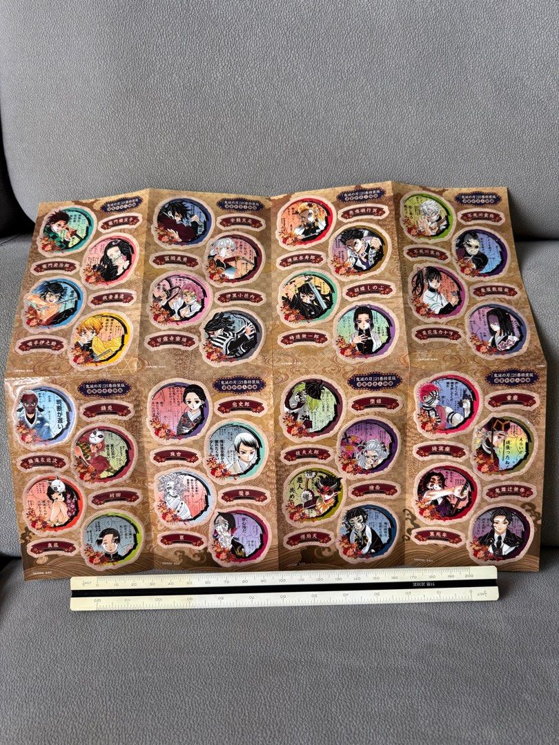 Demon Slayer Kimetsu No Yaiba Rare Sticker Pack All Characters, Hobbies ...