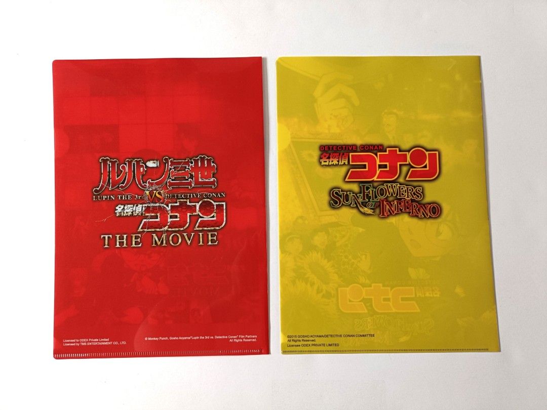 Detective Conan Movie A4 File Folder, Hobbies & Toys, Stationery ...