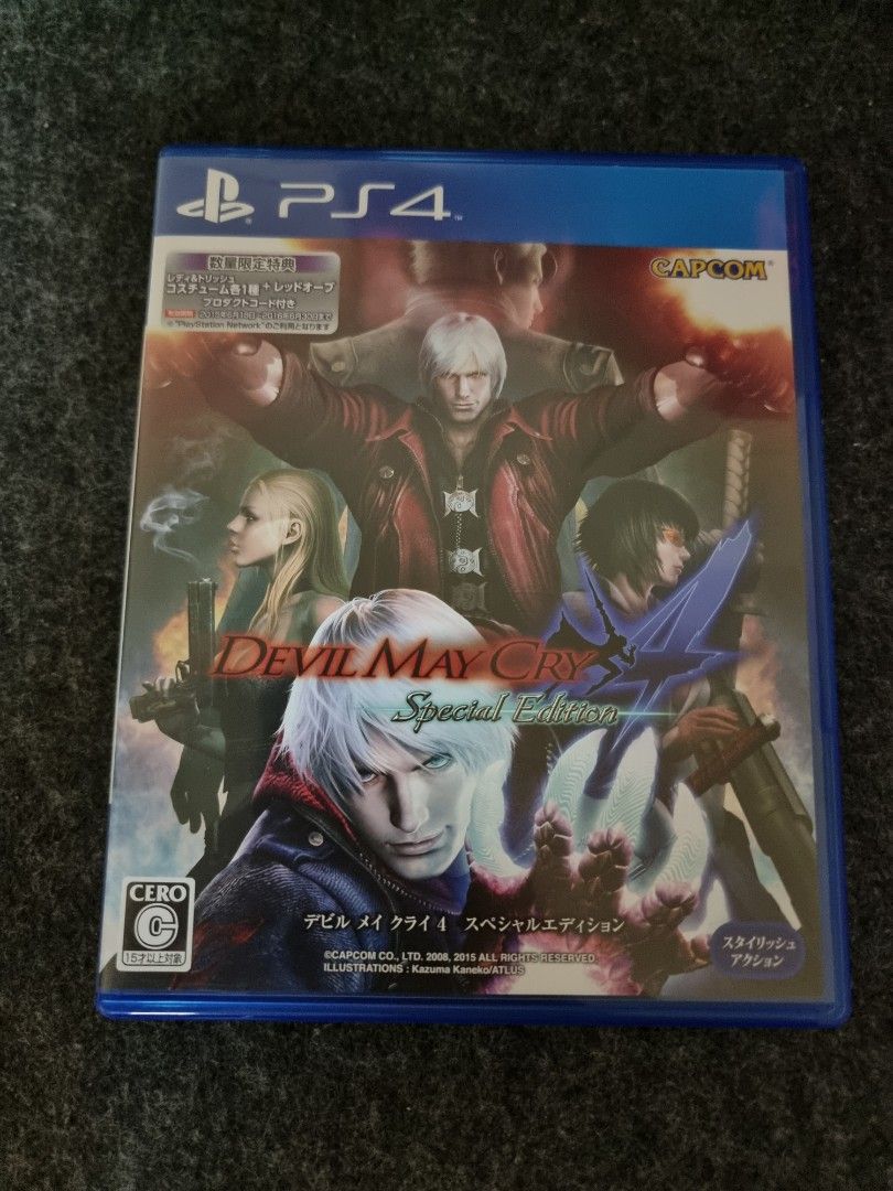 Devil May Cry 4 Special Edition Eng/Chi PS4, Video Gaming, Video Games, PlayStation on Carousell