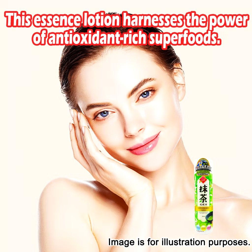 DONKI Japanese Matcha Lotion for Moisturized (300ml) Original price ...