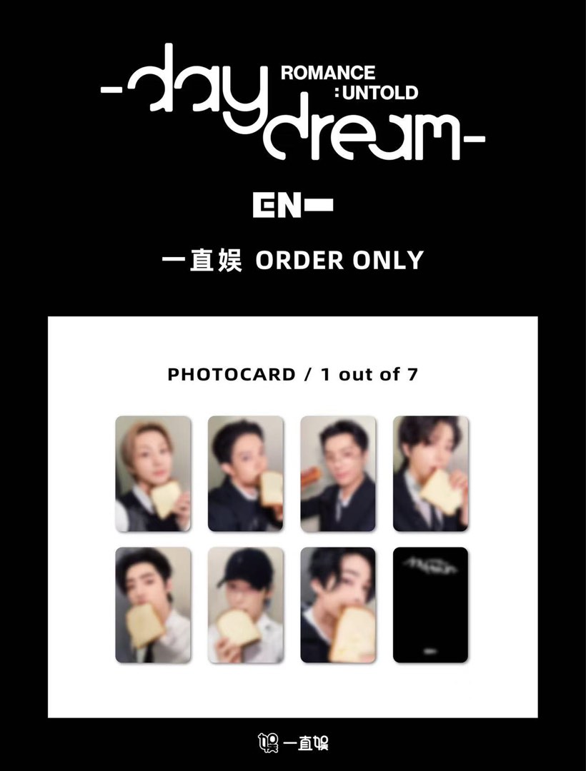 【夾】enhypen yzy多士特典卡, 興趣及遊戲, 收藏品及紀念品, 韓流 - Carousell