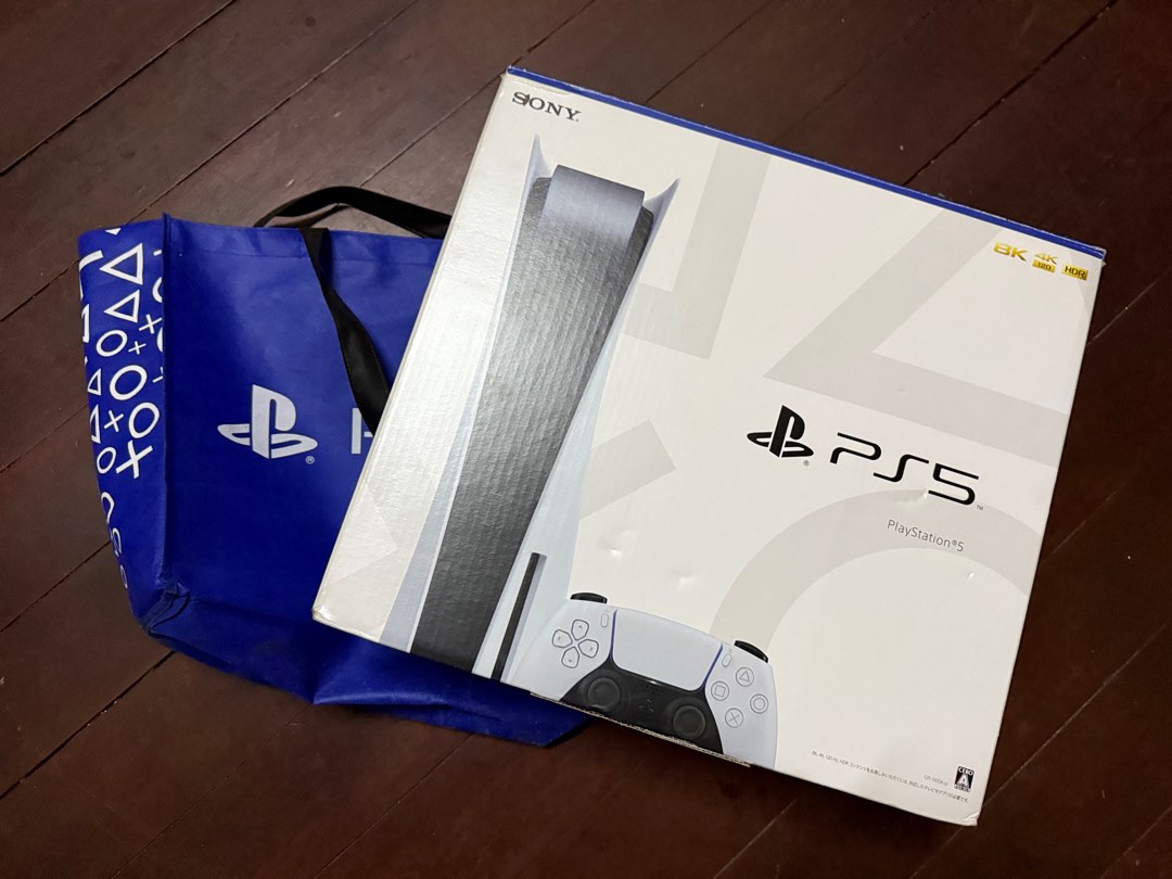 Faulty PS5 Disc - Fat, Video Gaming, Video Game Consoles, PlayStation ...