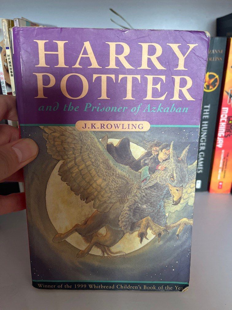Harry Potter and the prison of Azkaban FIRST EDITION RARE, Hobbies ...