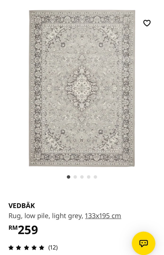 IKEA VEDBAK Rug, Furniture & Home Living, Home Decor, Carpets, Mats ...
