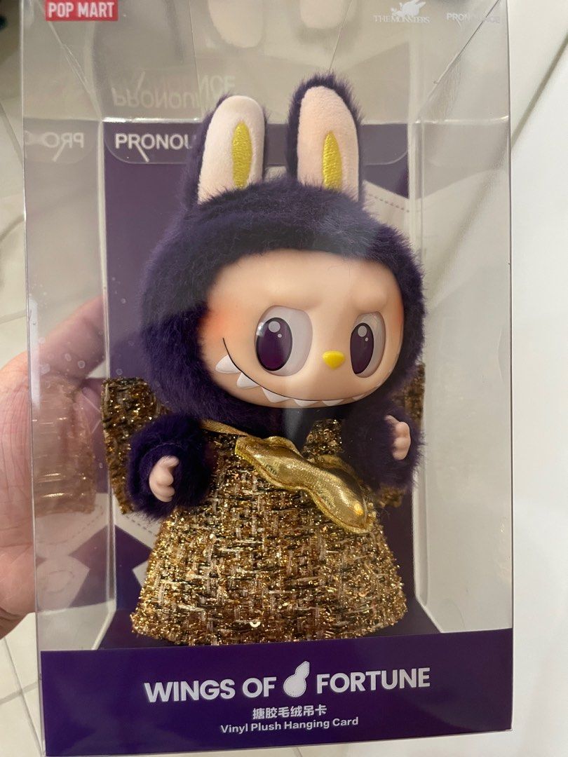 Labubu Wings of Fortune, Hobbies & Toys, Toys & Games on Carousell