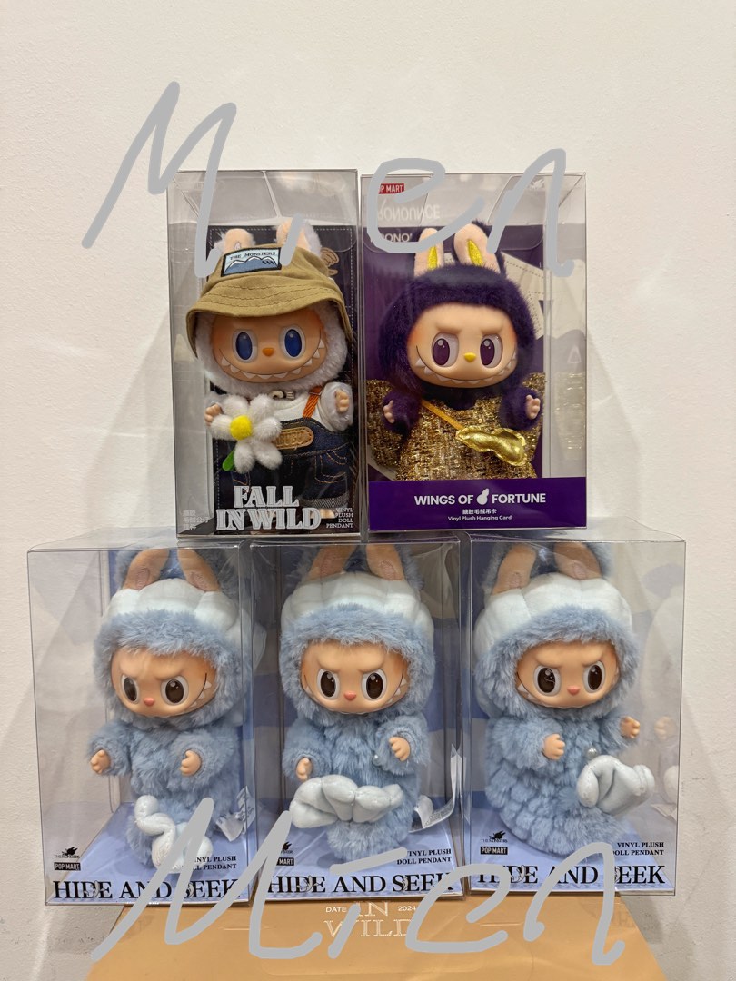 Merbubu FIW(Small) WOF, Hobbies & Toys, Toys & Games on Carousell