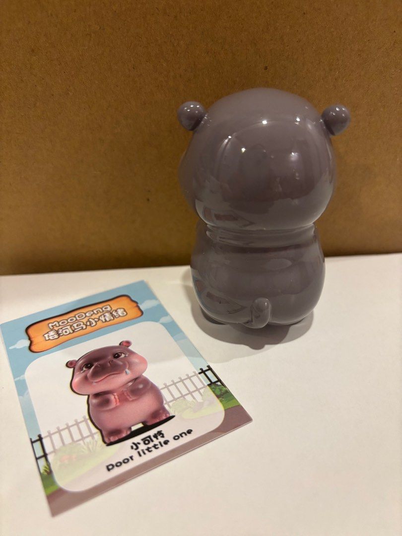Moo Deng Blind Box Figure - Poor Little One, Hobbies & Toys, Toys ...