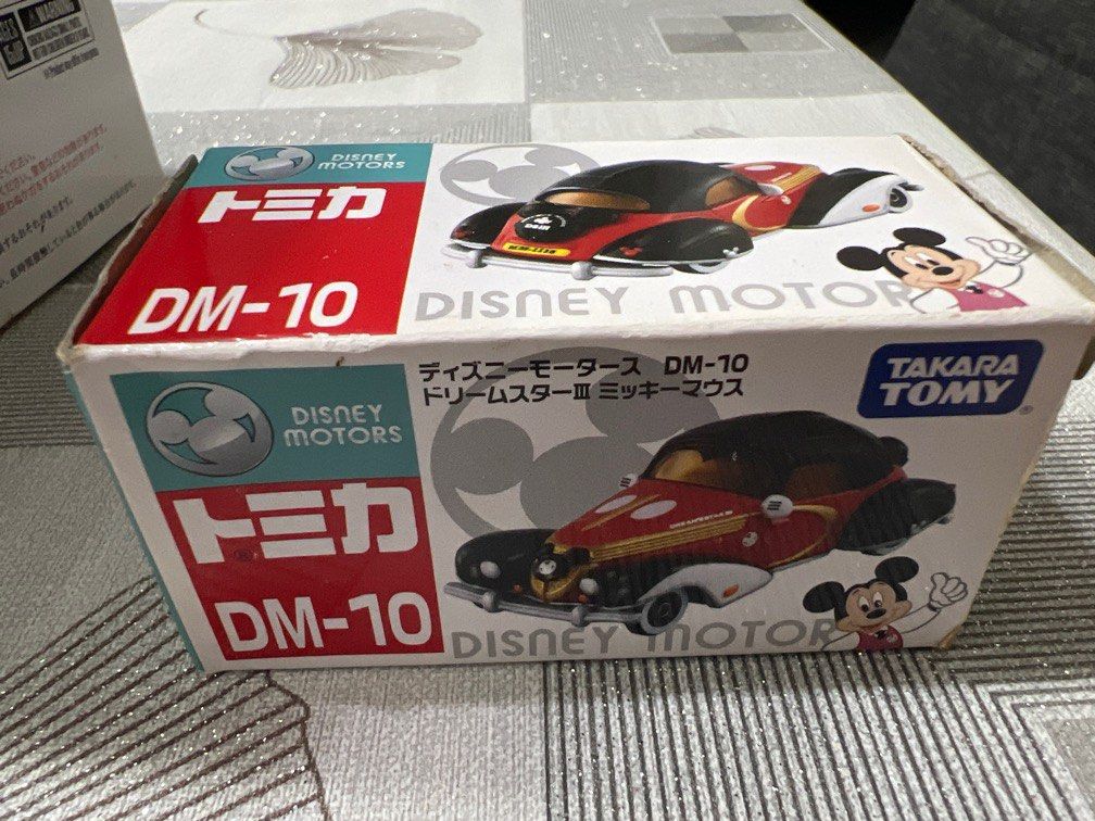 Original Disney Motor from Japan, Hobbies & Toys, Toys & Games on Carousell