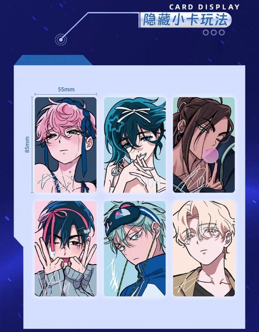 PO: Alien stage (ALNST) blindbox, Hobbies & Toys, Collectibles ...