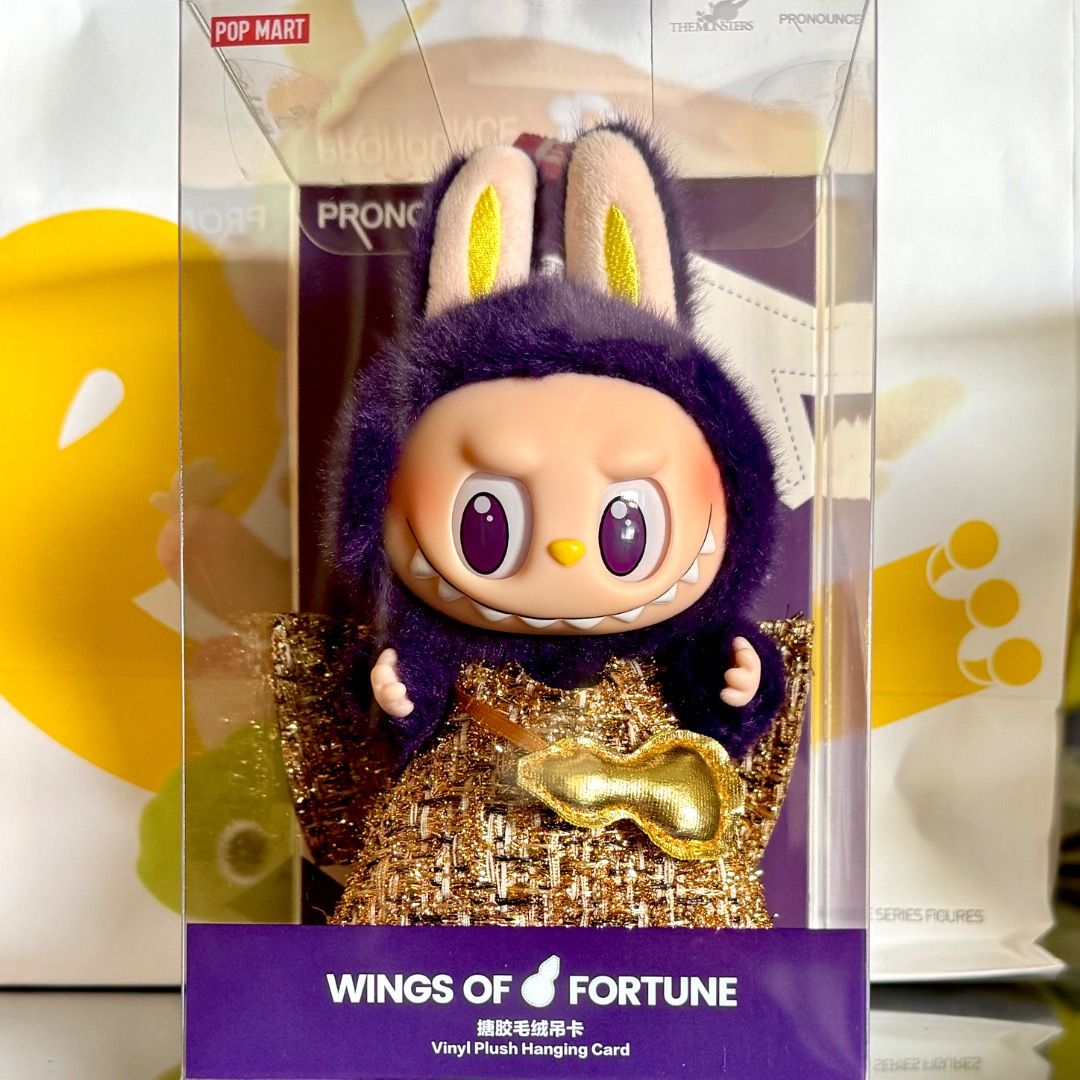 POP MART LABUBU SPECIAL EDITION (1 SET OF 3), Hobbies & Toys ...