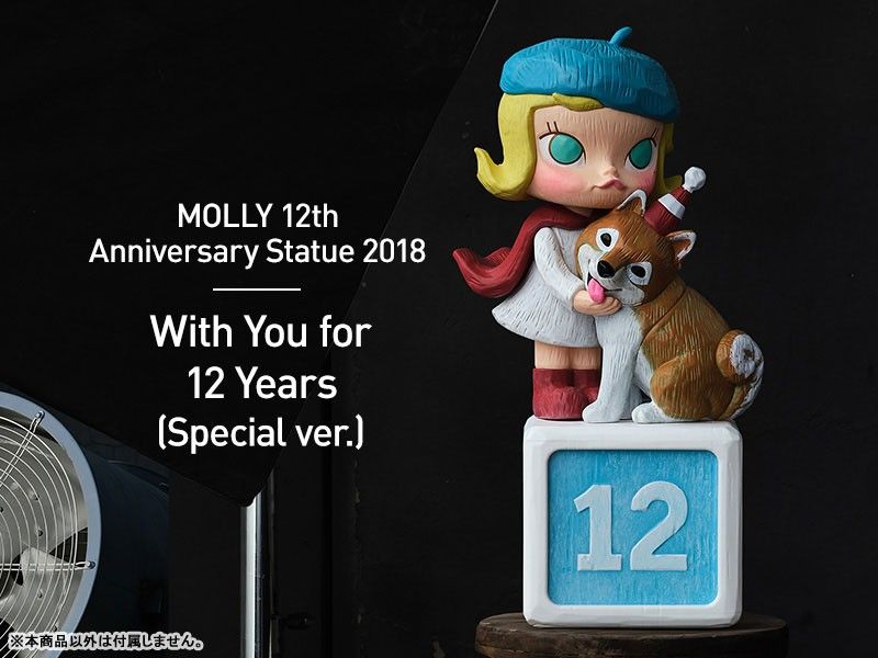 Pop Mart Molly 12th Anniversary - Statue 2018 (Special Version ...
