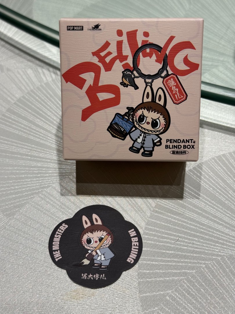 Popmart beijing labubu the monsters keychain, Hobbies & Toys, Toys ...
