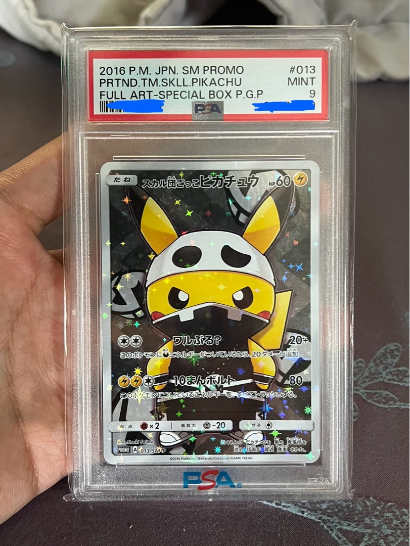 PSA 9 Pretend Team Skull Pikachu #013/SM-P Special Box Promo Pokemon Japanese Full Art FA SM ...