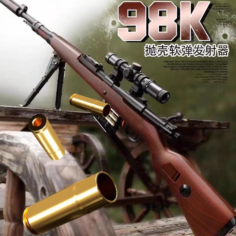 PUBG 80CM AWM 98K 65CM FULL SPEC TOY, Hobbies & Toys, Toys & Games on Carousell