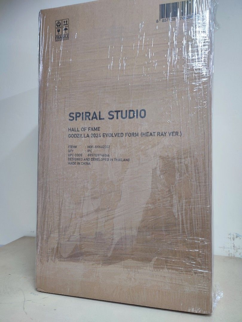 Spiral Studios Godzilla Evolved form (Heat Ray version), Hobbies & Toys, Toys & Games on Carousell