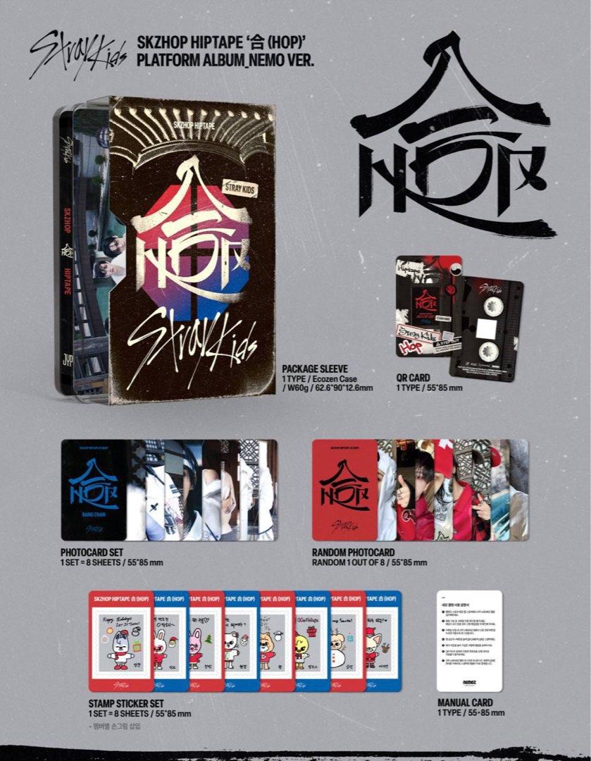 STRAY KIDS HOP NEMO ALBUM, Hobbies & Toys, Collectibles & Memorabilia ...