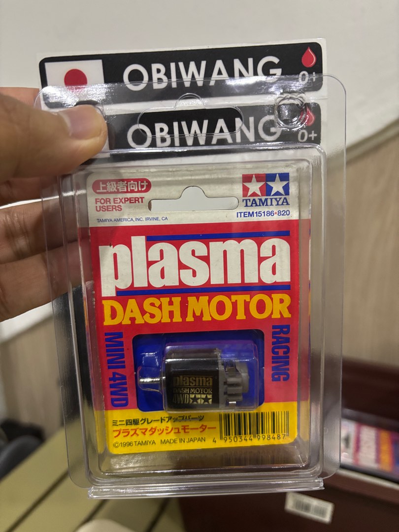 Tamiya Plasma Dash Motor, Hobbies & Toys, Toys & Games on Carousell