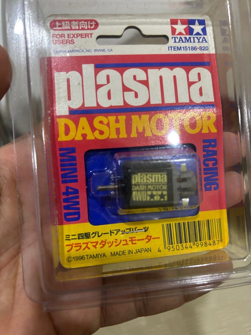 Tamiya Plasma Dash Motor, Hobbies & Toys, Toys & Games on Carousell