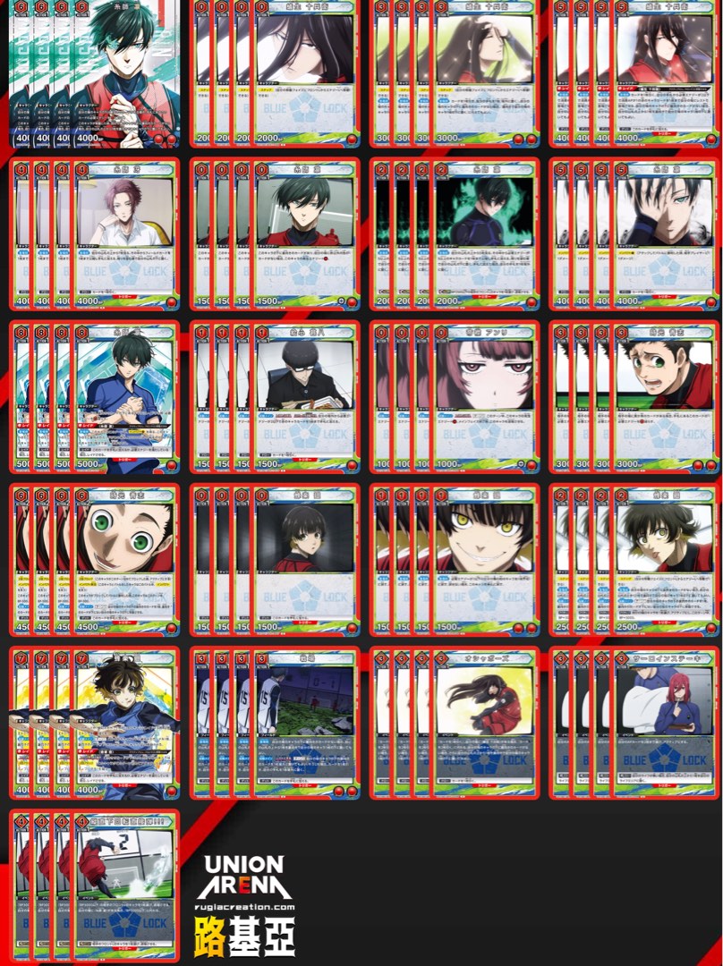 Union Arena 藍色監獄BlueLock 系師凜Deck連File卡, 興趣及遊戲, 玩具 & 遊戲類 - Carousell