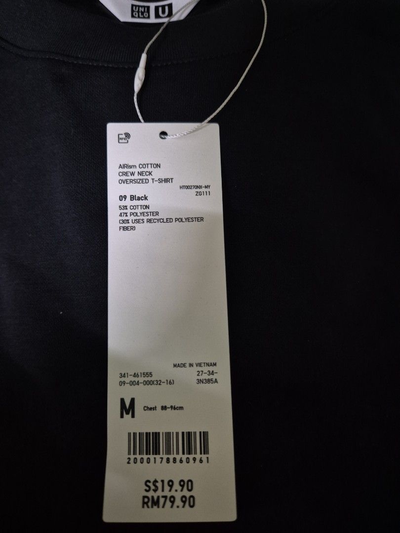 Uniqlo AIRsim cotton crew neck oversized T-Shirt, Men's Fashion, Tops ...